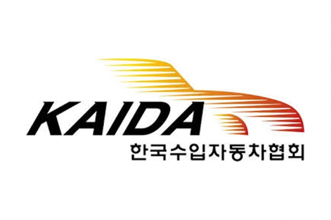 KAIDA, 오토모티브 포럼 개최…디젤차의 미래는?